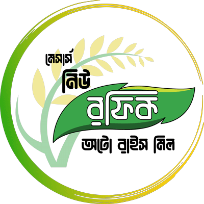 New Rafiq Auto Rice Mill